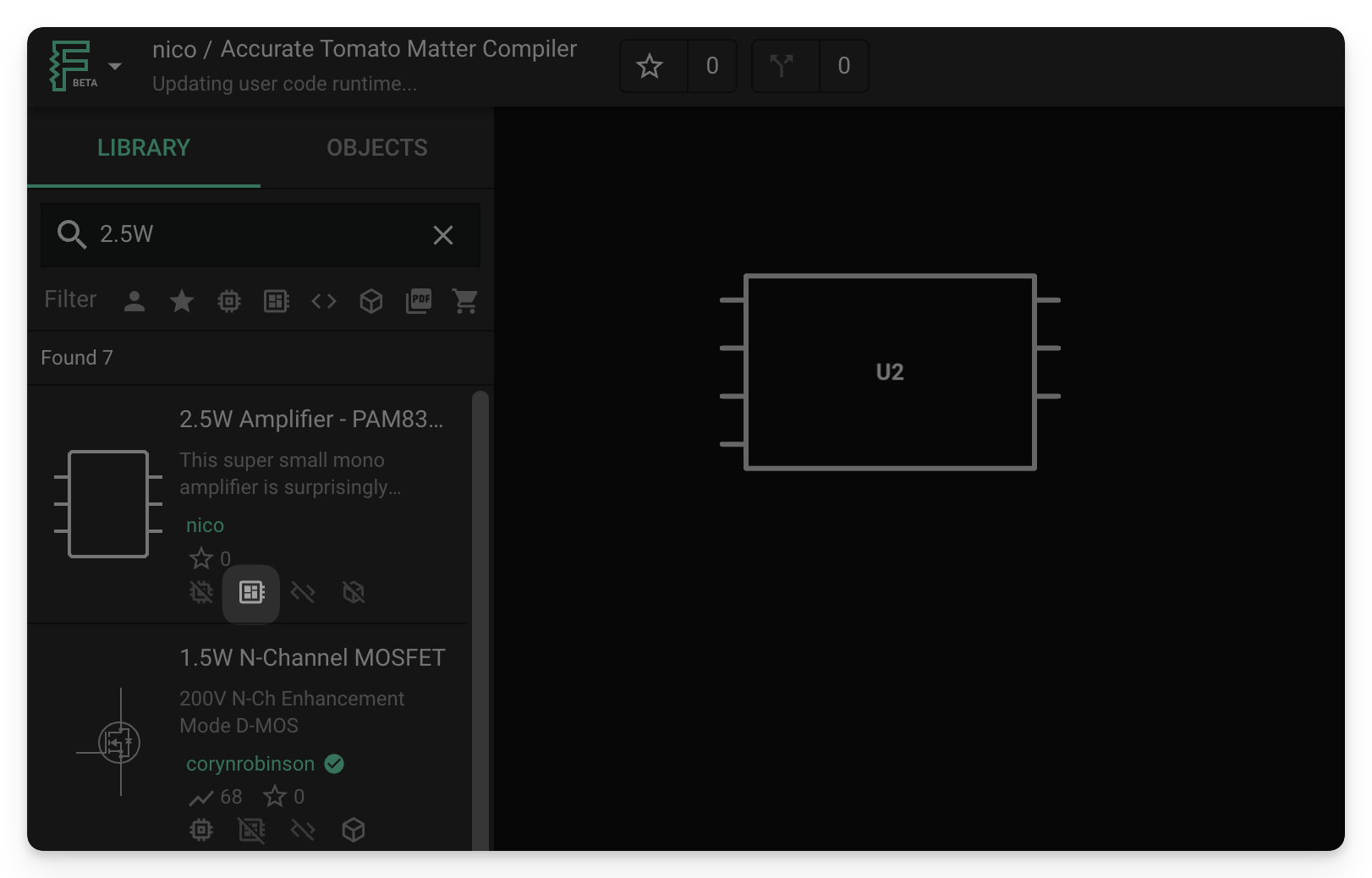 Using Modules - Flux - Documentation